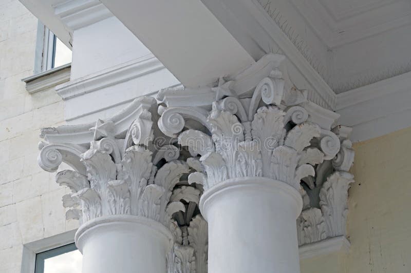 Overhead part of column stock image. Image of front - 160990185