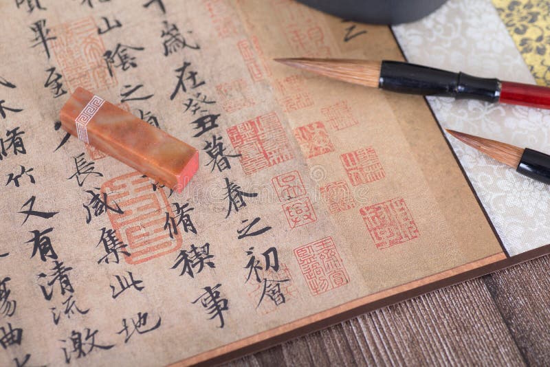 Calligraphy Works of Renowned Chinese Calligrapher Qi Gong Editorial ...