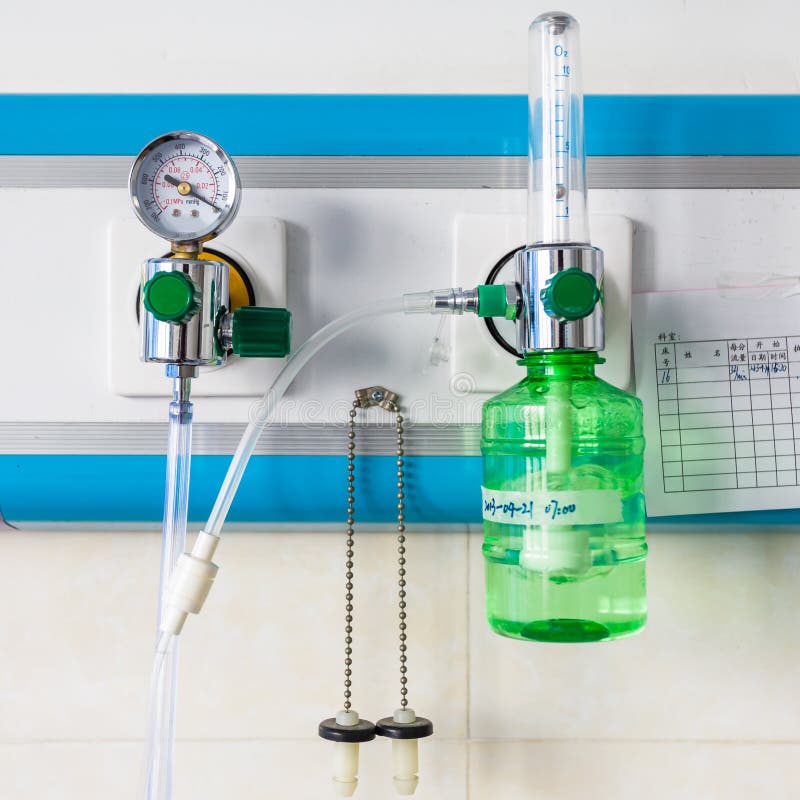 Oxígeno en el hospital imagen de archivo. Imagen de tratamiento - 45710933