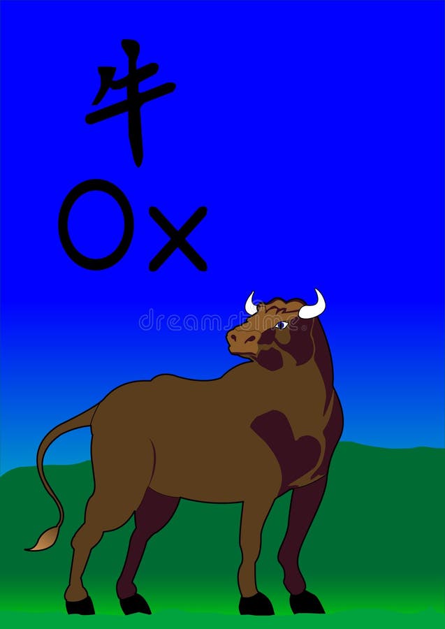 Ox Vector Illustration stock vector. Illustration of bull - 4014625
