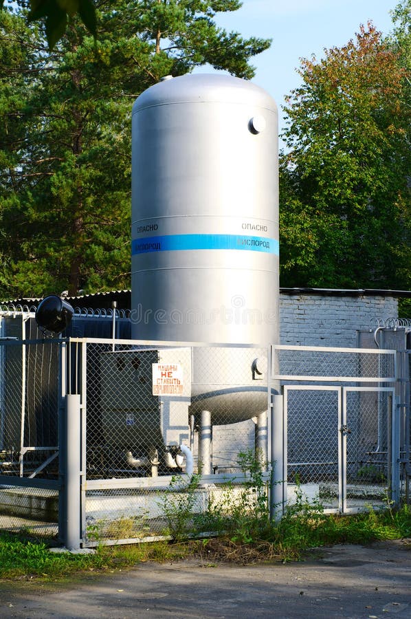 Oxygen tank stock photo. Image of storage, substance - 21001062