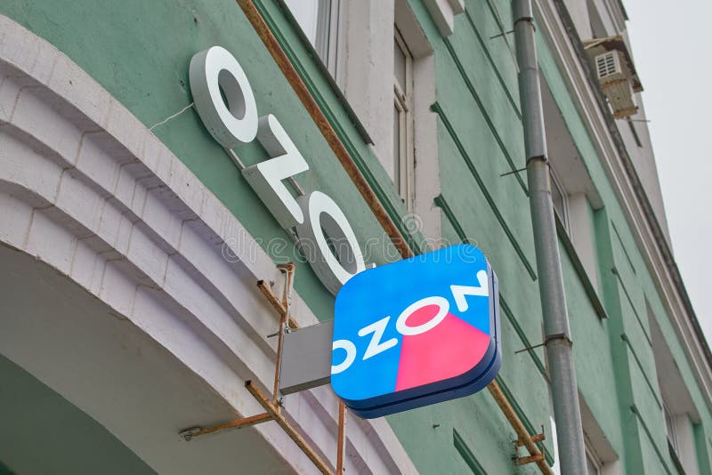 Ozon editorial photo. Image of trade, economy, editorial - 231735211