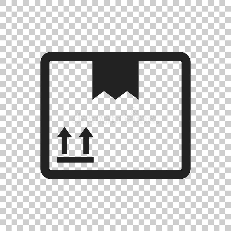 Packaging Box Icon with Arrow Symbol. Shipping Pack Simple Vector ...