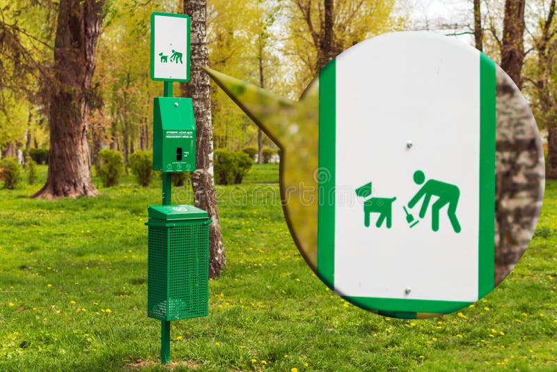 Packs in the Park for Dog Shit. Stock Image - Image of poop ...