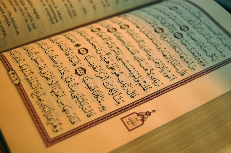 The old page is in Arabic stock photo. Image of muslim - 180928818