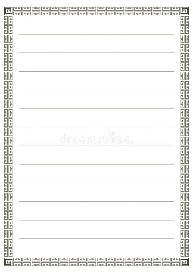A Page of Notepad with Abstract Frame Stock Vector - Illustration of ...