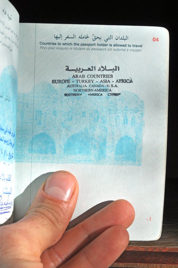 Passport of the Syrian Arab Republic Stock Photo - Image of daesh ...