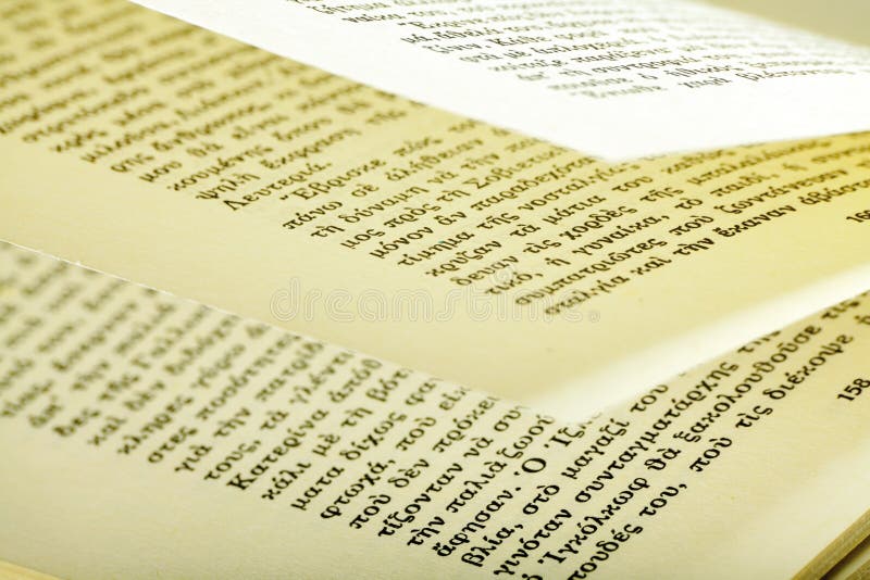 Pages de livre photo stock. Image du apprendre, livre - 12474388