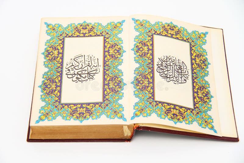 Pages of the Holy Book of Quran Stock Photo - Image of rosary, orange ...