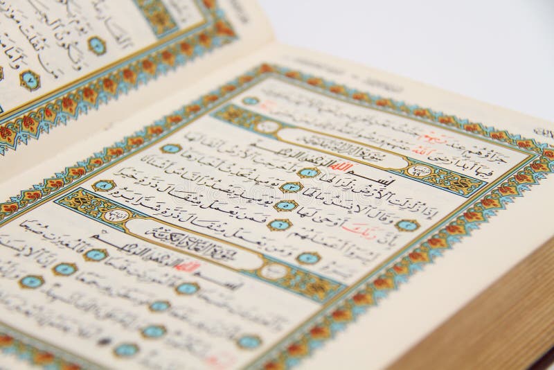Pagine Del Libro Sacro Del Corano Fotografia Stock - Immagine di vita ...