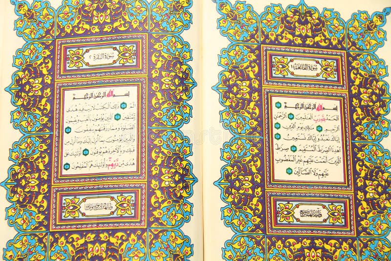 Pagine Del Libro Sacro Del Corano Fotografia Stock - Immagine di ombra ...