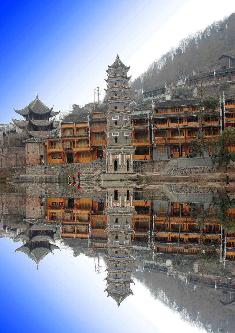 Chinese Lake Pagoda Stock Illustrations – 278 Chinese Lake Pagoda Stock ...