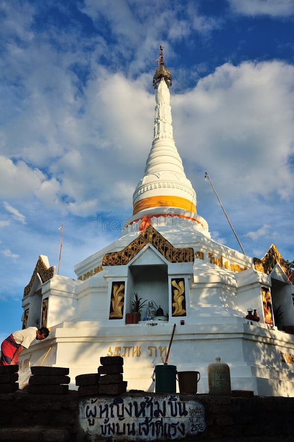 Pagoda buddha stock photo. Image of culture, buddhism - 45762730
