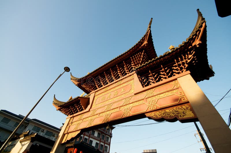Pagoda Gate stock photo. Image of china, travel, craft - 11227988