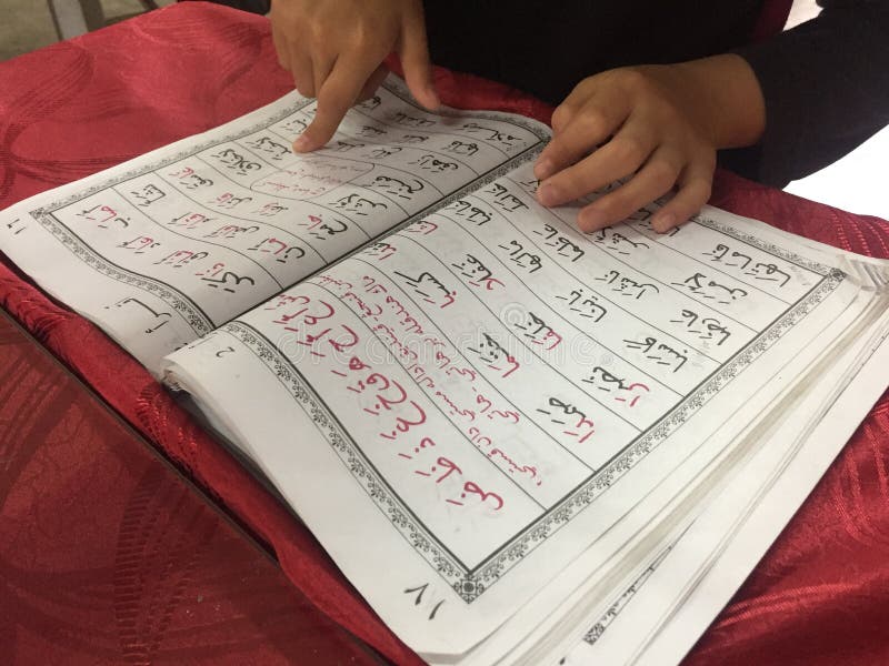 Islamic Primary School Education Editorial Photography - Image of hand ...