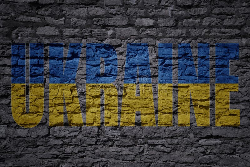 Painted National Flag with Text Ukraine on a Old Brick Wall Stock Image ...