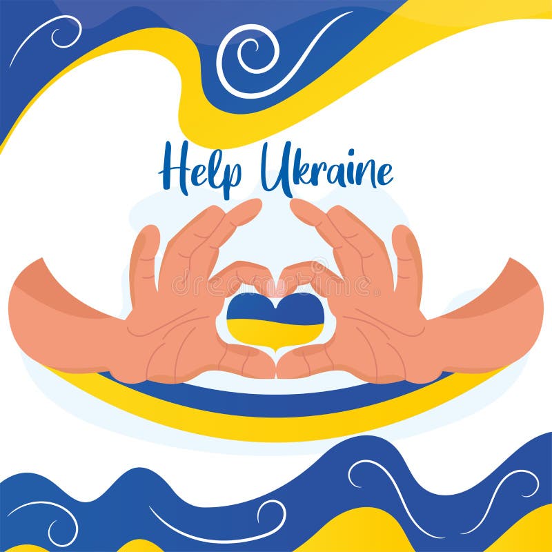 Pair of Hands Holding a Heart Shape Help Ukraine Concept Vector Stock ...