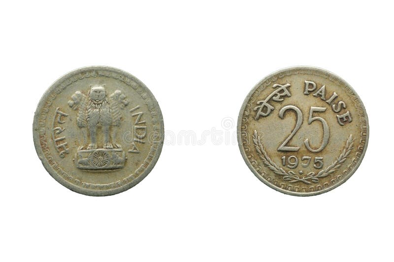 25 paise coin 1975 india stock image. Image of currency - 273954331