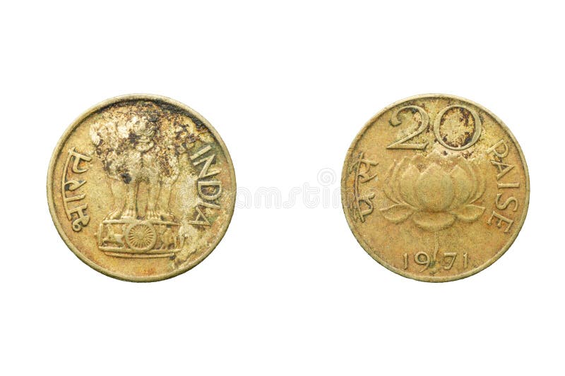 20 paise Coin india 1972 stock image. Image of luck - 273954969
