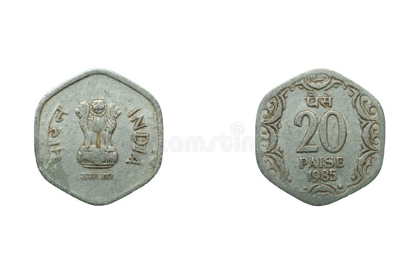 20 paise coin 1975 india stock image. Image of investment - 273955191