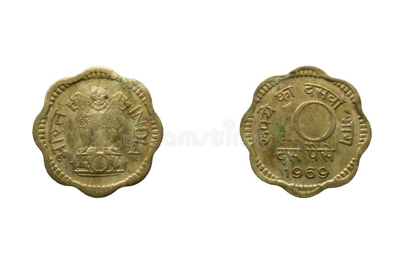 10 paise coin 1969 india stock photo. Image of cash - 273956674