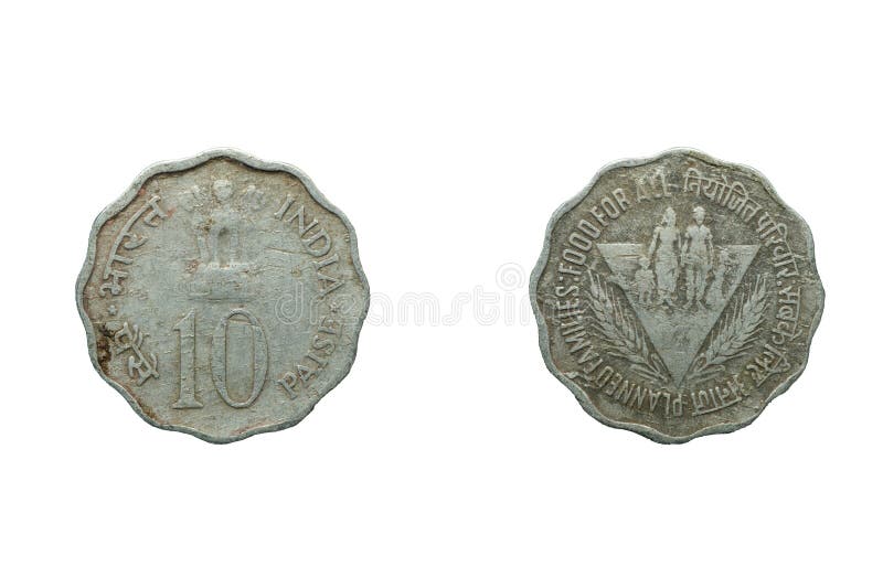 10 Paise Coin India Front and Back Stock Photo - Image of treasure ...
