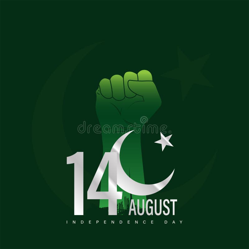 Vector Illustration for 14th August Independence Day of Pakistan. Stock ...