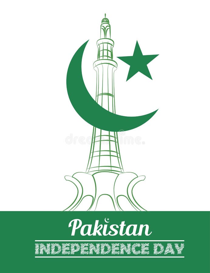 Pakistan Independence Day Poster Design Stock Vector - Illustration of ...