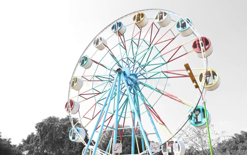 Pakistan local park stock image. Image of circle, pakistan - 185688345