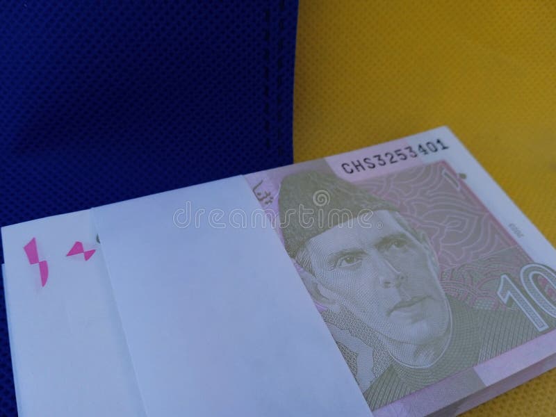 Pakistani Currency New Note 10 Rupees Bundle. New Copy of Rs.10 Stock ...