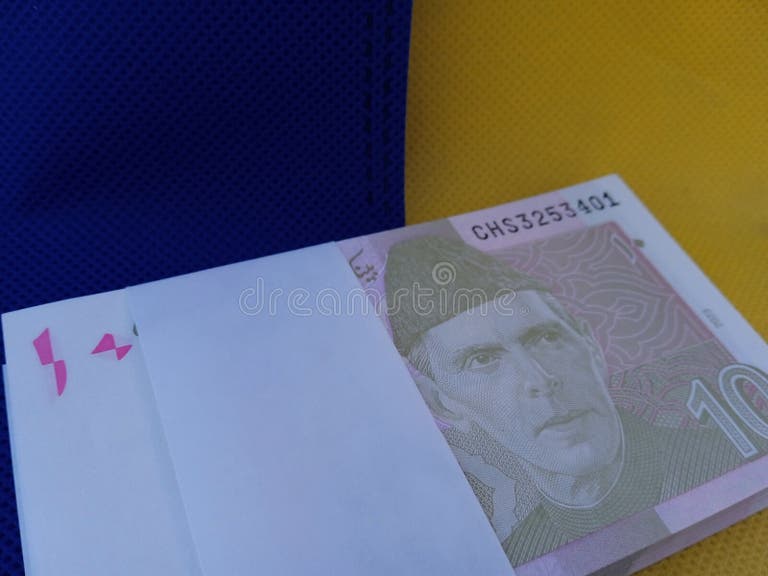 Pakistani Currency New Note 10 Rupees Bundle. New Copy of Rs.10 Stock ...