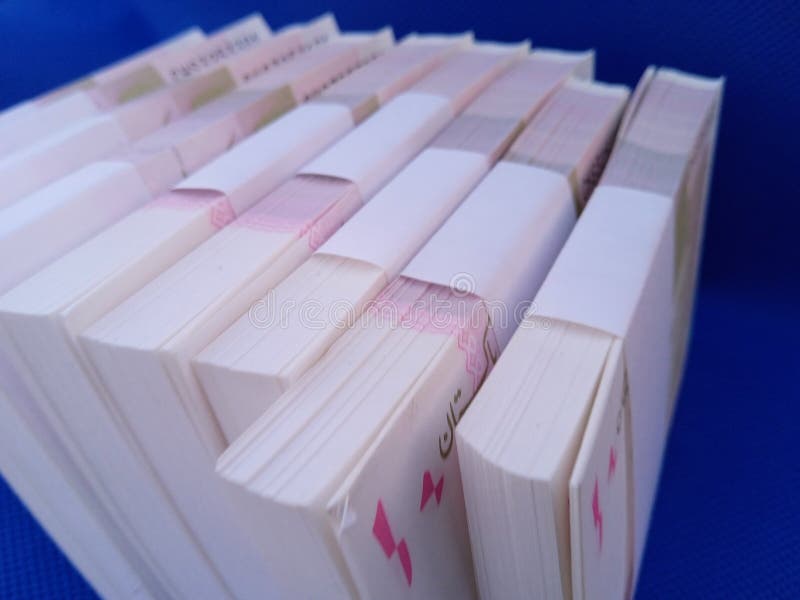 Pakistani Currency New Note 10 Rupees Bundle. New Copy of Rs.10 Stock ...