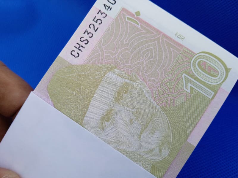 Pakistani Currency New Note 10 Rupees Bundle. New Copy of Rs.10 Stock ...
