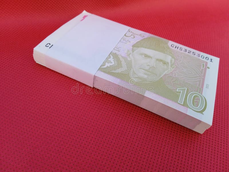 Pakistani Currency New Note 10 Rupees Bundle. New Copy of Rs.10 Stock ...