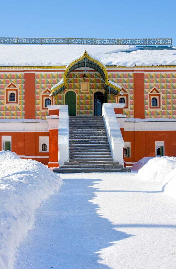 Palace of Boyars in Monastery Stock Photo - Image of building ...