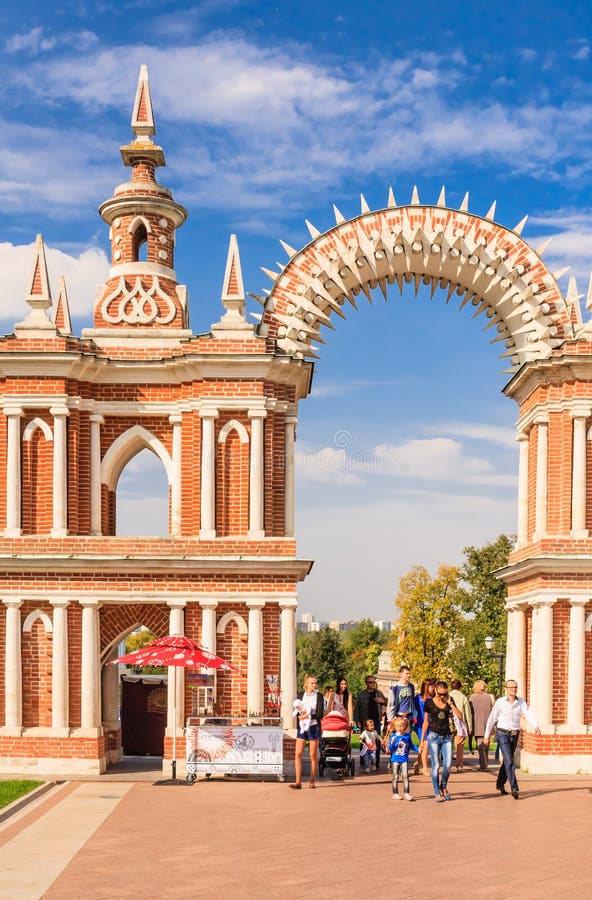 Palace Gates. Museum-Reserve Tsaritsyno Editorial Photo - Image of ...