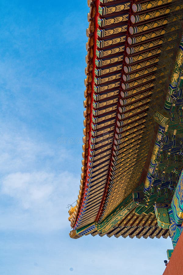 Palace Museum Architecture, Eaves Chinese Classical Architecture Stock ...