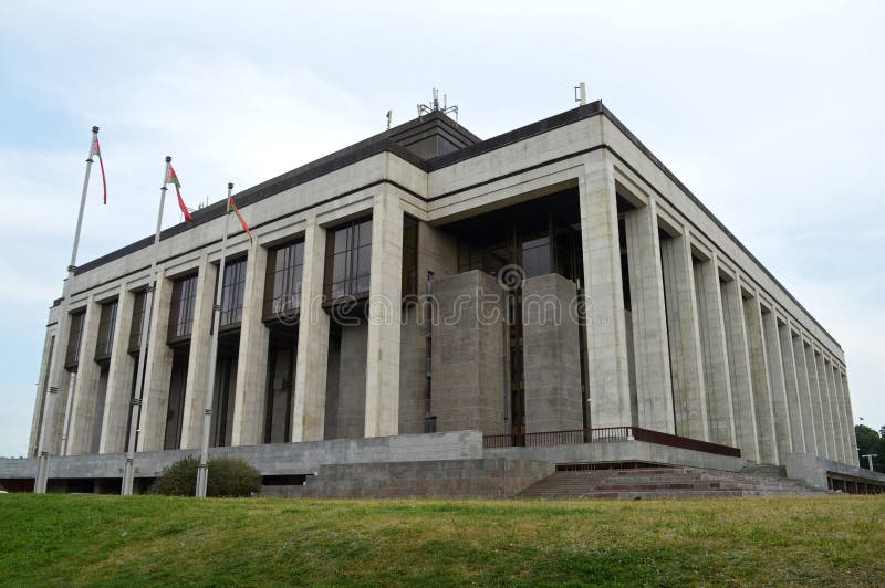 The Palace of the Republic stock image. Image of architecture - 290805319