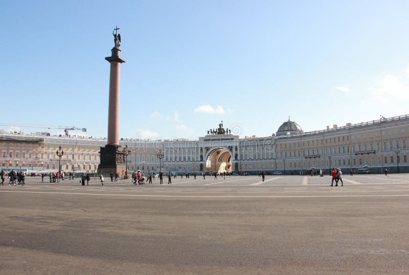 Palace square stock photo. Image of capital, city, architecture - 97094112