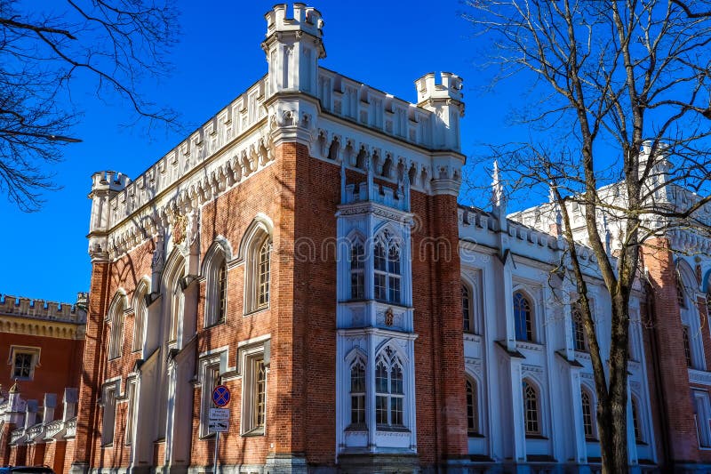 Palace Stables, a Complex of Historical Buildings in Peterhof Stock ...