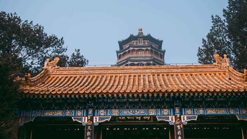 Palacio de verano fotografía editorial. Imagen de feudal - 225202697