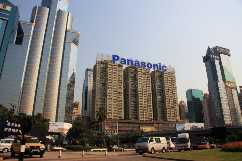 Panasonic Building Hong Kong Editorial Stock Image - Image of location ...