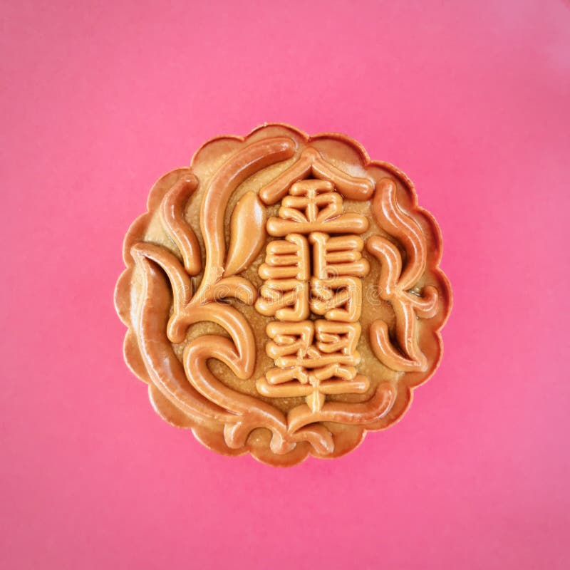 Pink Mooncake, Blue Teapot, Cup of Green Tea on a Pink Background ...