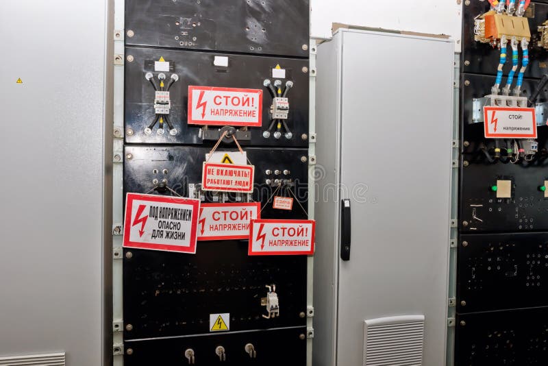 316 Box Warning Signs Stock Photos - Free & Royalty-Free Stock Photos ...