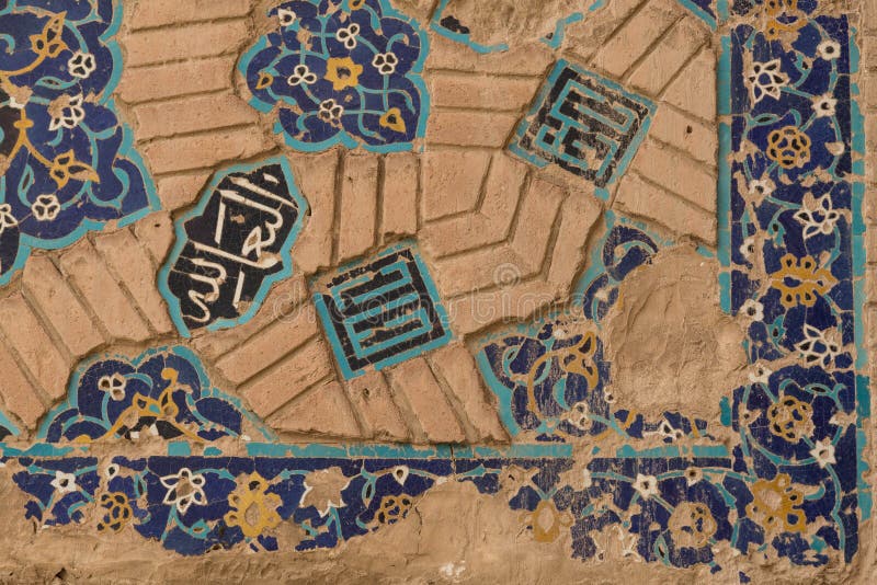 Panel fragment stock photo. Image of decoration, century - 55069766