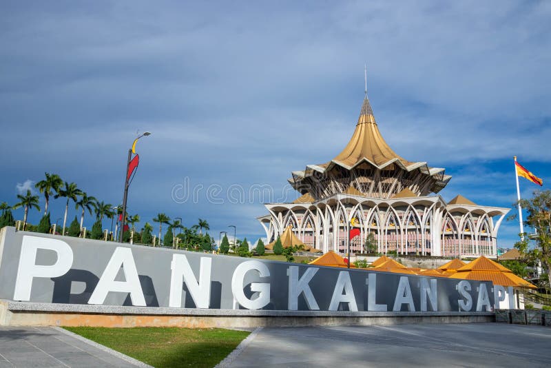 Pangkalan Sapi and Dewan Undangan Negeri Sarawak Editorial Stock Photo ...