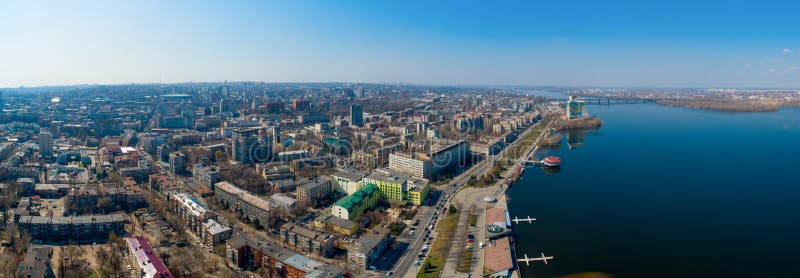Panorama of the Dnieper City with a View of the River Stock Image ...