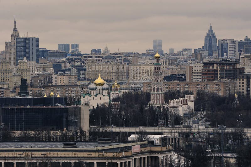 Panorama of Moscow from the Observation Platform of the Vorobyovy Gory ...