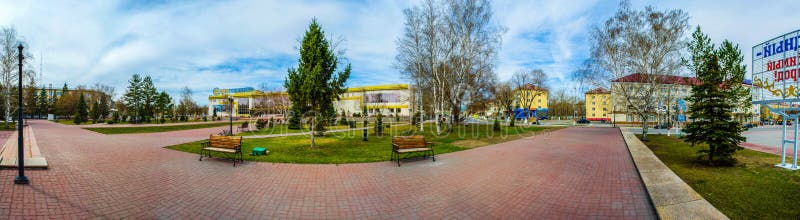 Panorama Park in summer editorial photography. Image of city - 40337357