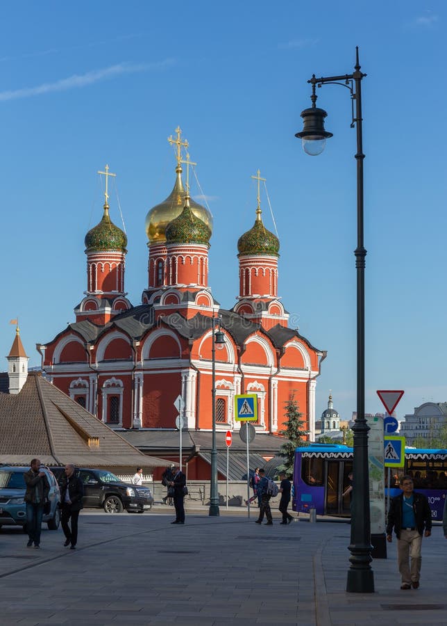 Panoramic Top View of the Moscow River and the Kremlin Editorial Stock ...
